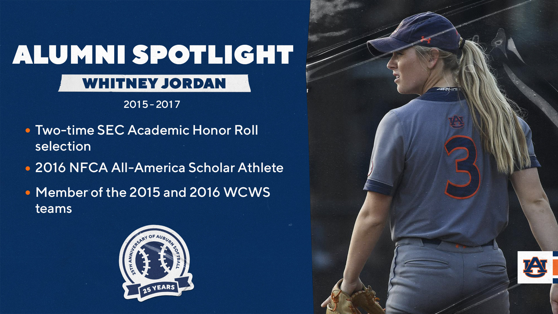 Alumni Spotlight: Whitney Jordan - Auburn Tigers - Official Athletics ...