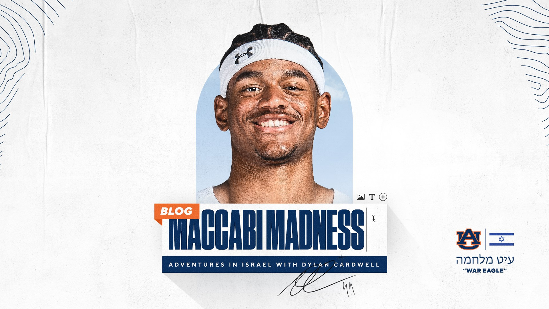 Maccabi Madness: Adventures in Israel with Dylan Cardwell, Part I ...